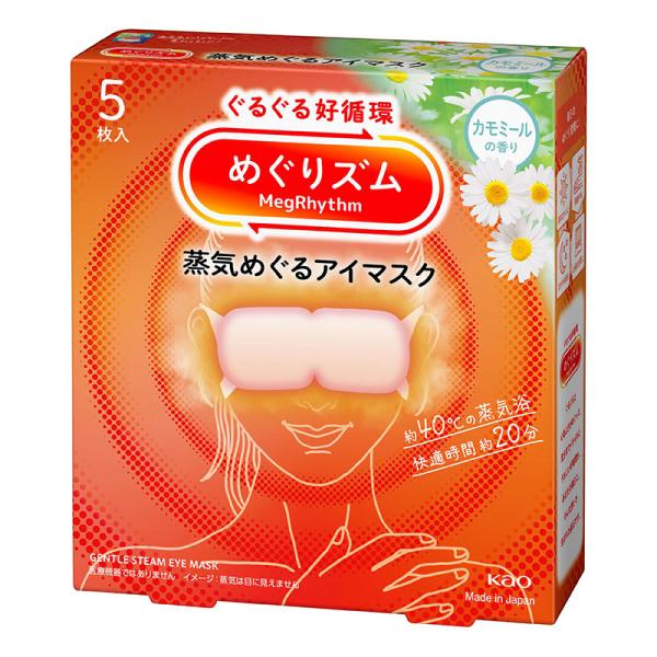 ※リニューアルに伴いパッケージ・内容等予告なく変更する場合がございます。予めご了承ください。