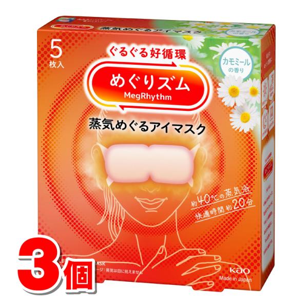 ※リニューアルに伴いパッケージ・内容等予告なく変更する場合がございます。予めご了承ください。