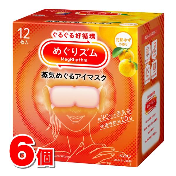 ※リニューアルに伴いパッケージ・内容等予告なく変更する場合がございます。予めご了承ください。