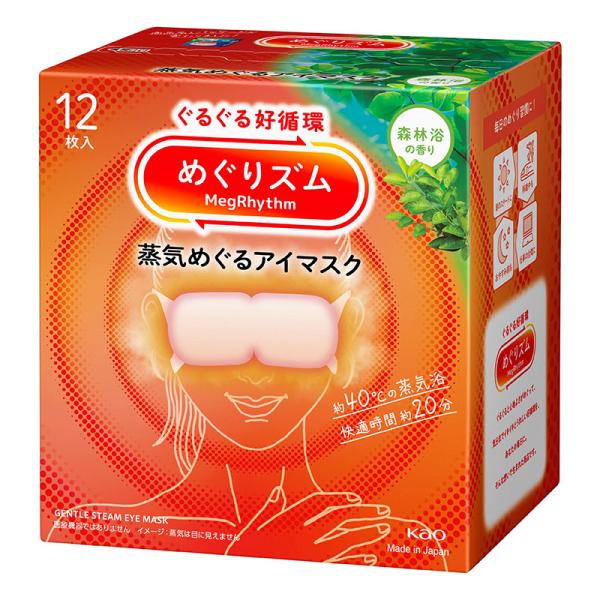 ※リニューアルに伴いパッケージ・内容等予告なく変更する場合がございます。予めご了承ください。