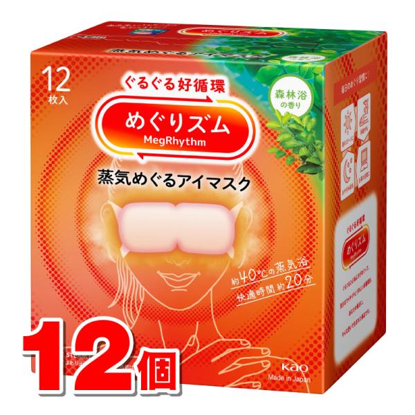 ※リニューアルに伴いパッケージ・内容等予告なく変更する場合がございます。予めご了承ください。
