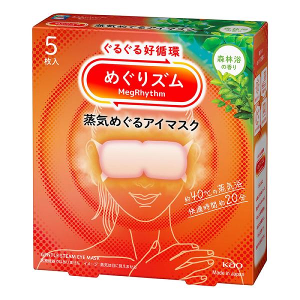 ※リニューアルに伴いパッケージ・内容等予告なく変更する場合がございます。予めご了承ください。