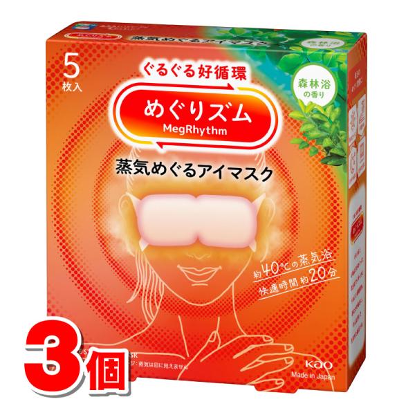 ※リニューアルに伴いパッケージ・内容等予告なく変更する場合がございます。予めご了承ください。