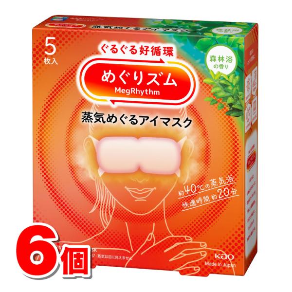 ※リニューアルに伴いパッケージ・内容等予告なく変更する場合がございます。予めご了承ください。