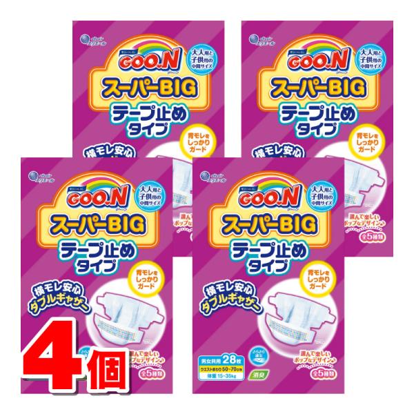 ※リニューアルに伴いパッケージ・内容等予告なく変更する場合がございます。予めご了承ください。