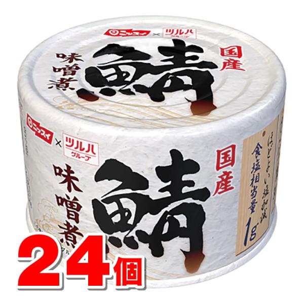 ※リニューアルに伴いパッケージ・内容等予告なく変更する場合がございます。予めご了承ください。