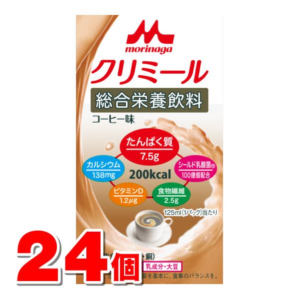 ※リニューアルに伴いパッケージ・内容等予告なく変更する場合がございます。予めご了承ください。