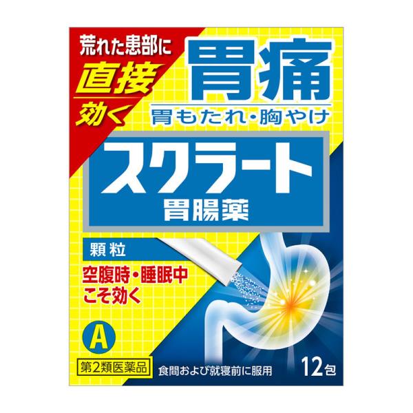 ※リニューアルに伴いパッケージ・内容等予告なく変更する場合がございます。予めご了承ください。【医薬品注意事項】医薬品注意事項をよく読み、内容をご確認の上、注文手続きをお願い致します。下記に該当する方は、お問い合わせにご入力ください。● 使用...