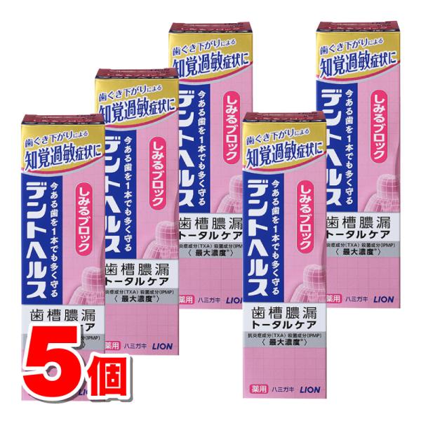 ※リニューアルに伴いパッケージ・内容等予告なく変更する場合がございます。予めご了承ください。