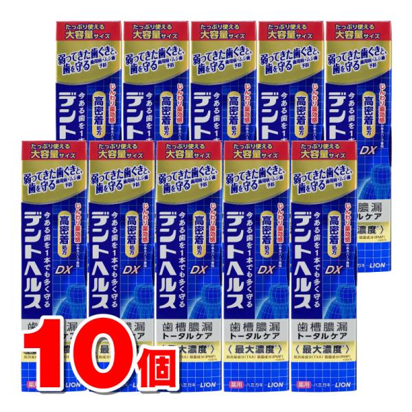 ※リニューアルに伴いパッケージ・内容等予告なく変更する場合がございます。予めご了承ください。