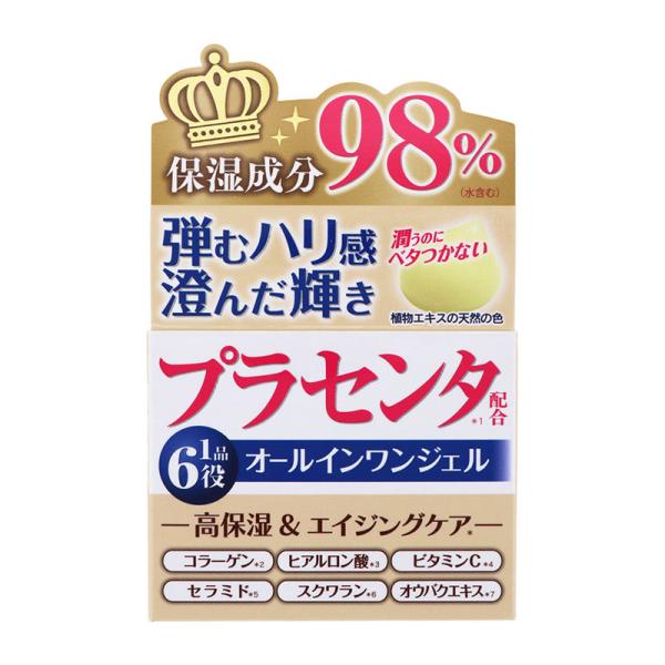 ※リニューアルに伴いパッケージ・内容等予告なく変更する場合がございます。予めご了承ください。