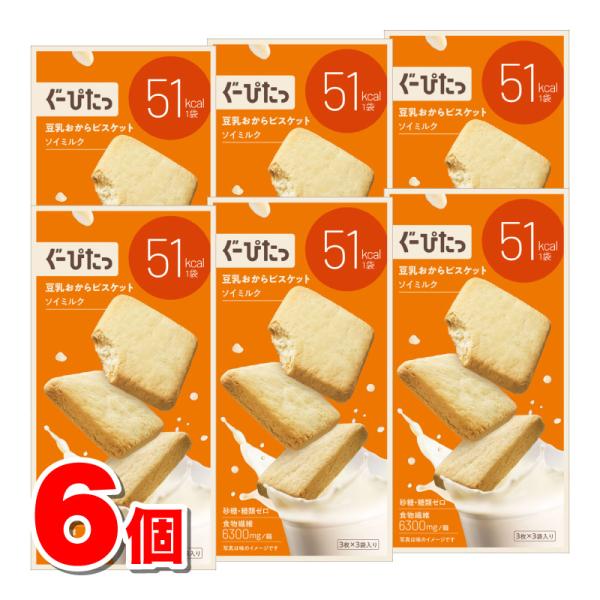 ※リニューアルに伴いパッケージ・内容等予告なく変更する場合がございます。予めご了承ください。