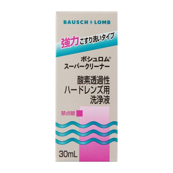 ※リニューアルに伴いパッケージ・内容等予告なく変更する場合がございます。予めご了承ください。