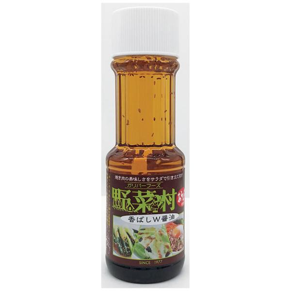 ※リニューアルに伴いパッケージ・内容等予告なく変更する場合がございます。予めご了承ください。