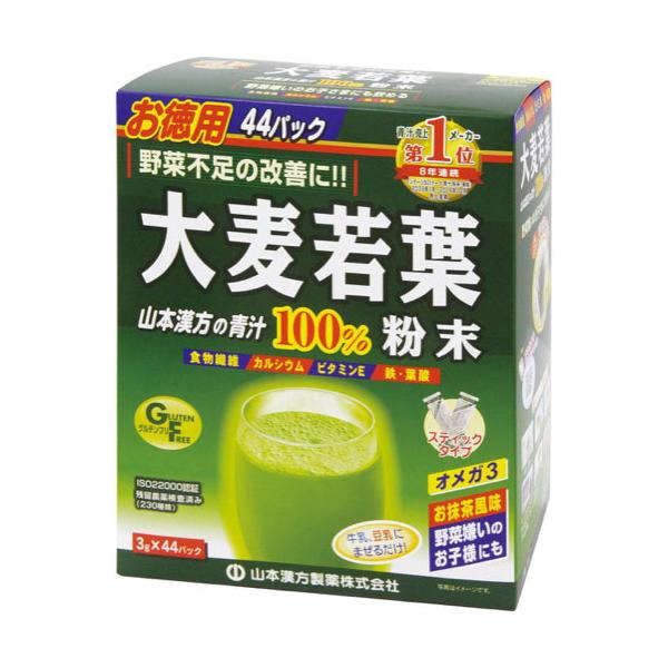 ※リニューアルに伴いパッケージ・内容等予告なく変更する場合がございます。予めご了承ください。