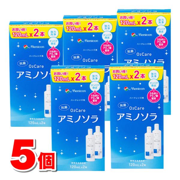 ※リニューアルに伴いパッケージ・内容等予告なく変更する場合がございます。予めご了承ください。