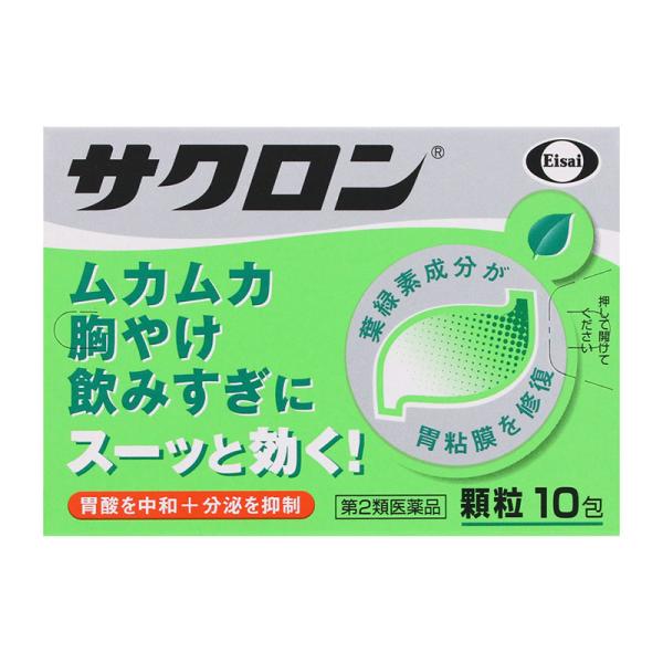 ※リニューアルに伴いパッケージ・内容等予告なく変更する場合がございます。予めご了承ください。【医薬品注意事項】医薬品注意事項をよく読み、内容をご確認の上、注文手続きをお願い致します。下記に該当する方は、お問い合わせにご入力ください。● 使用...