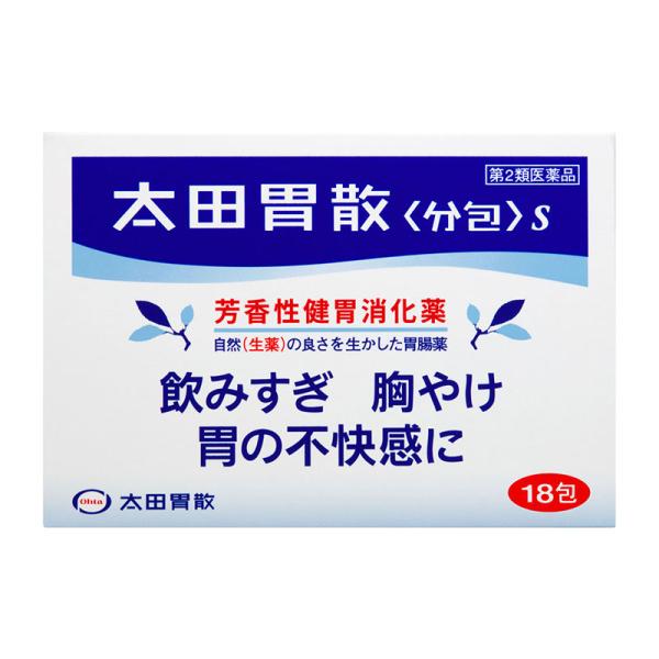 ※リニューアルに伴いパッケージ・内容等予告なく変更する場合がございます。予めご了承ください。【医薬品注意事項】医薬品注意事項をよく読み、内容をご確認の上、注文手続きをお願い致します。下記に該当する方は、お問い合わせにご入力ください。● 使用...