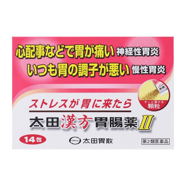 ※リニューアルに伴いパッケージ・内容等予告なく変更する場合がございます。予めご了承ください。【医薬品注意事項】医薬品注意事項をよく読み、内容をご確認の上、注文手続きをお願い致します。下記に該当する方は、お問い合わせにご入力ください。● 使用...