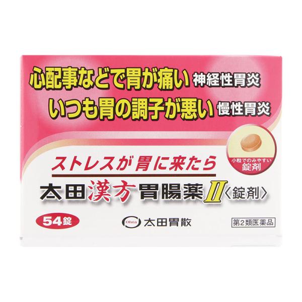 ※リニューアルに伴いパッケージ・内容等予告なく変更する場合がございます。予めご了承ください。【医薬品注意事項】医薬品注意事項をよく読み、内容をご確認の上、注文手続きをお願い致します。下記に該当する方は、お問い合わせにご入力ください。● 使用...