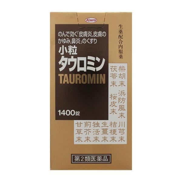 ※リニューアルに伴いパッケージ・内容等予告なく変更する場合がございます。予めご了承ください。【医薬品注意事項】内容をよく読み、ご確認の上、注文手続きをお願い致します。下記に該当する方は、お問い合わせにご入力ください。● 使用者は、医師の診断...