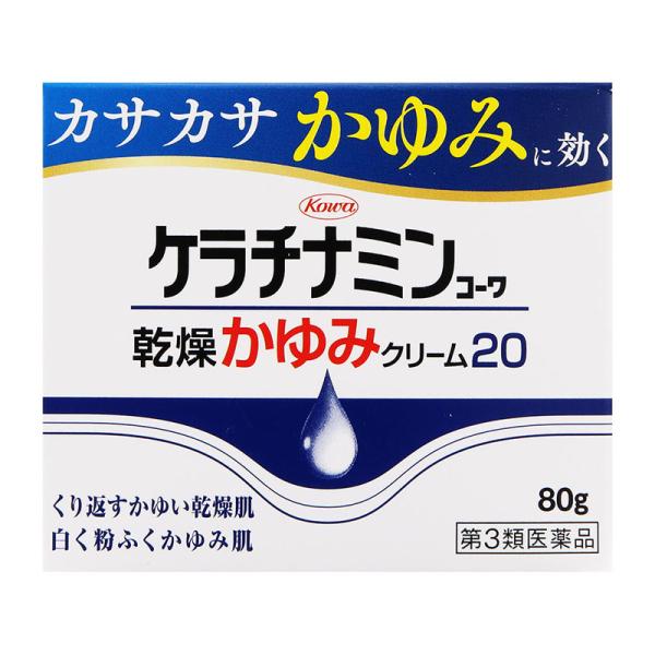 ※リニューアルに伴いパッケージ・内容等予告なく変更する場合がございます。予めご了承ください。【医薬品注意事項】医薬品注意事項をよく読み、内容をご確認の上、注文手続きをお願い致します。下記に該当する方は、お問い合わせにご入力ください。● 使用...