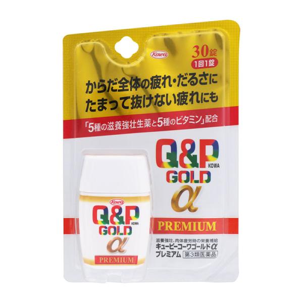 ※リニューアルに伴いパッケージ・内容等予告なく変更する場合がございます。予めご了承ください。【医薬品注意事項】医薬品注意事項をよく読み、内容をご確認の上、注文手続きをお願い致します。下記に該当する方は、お問い合わせにご入力ください。● 使用...