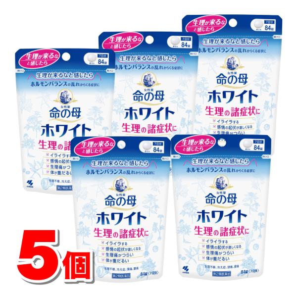 ※リニューアルに伴いパッケージ・内容等予告なく変更する場合がございます。予めご了承ください。【医薬品注意事項】医薬品注意事項をよく読み、内容をご確認の上、注文手続きをお願い致します。下記に該当する方は、お問い合わせにご入力ください。● 使用...