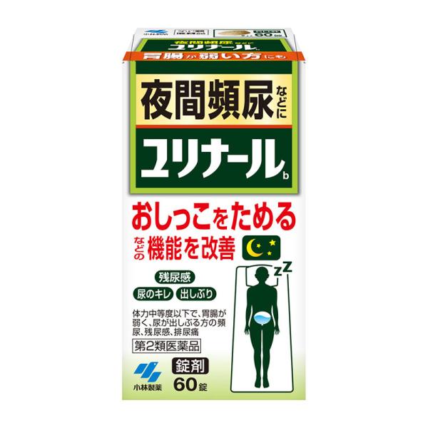※リニューアルに伴いパッケージ・内容等予告なく変更する場合がございます。予めご了承ください。【医薬品注意事項】医薬品注意事項をよく読み、内容をご確認の上、注文手続きをお願い致します。下記に該当する方は、お問い合わせにご入力ください。● 使用...