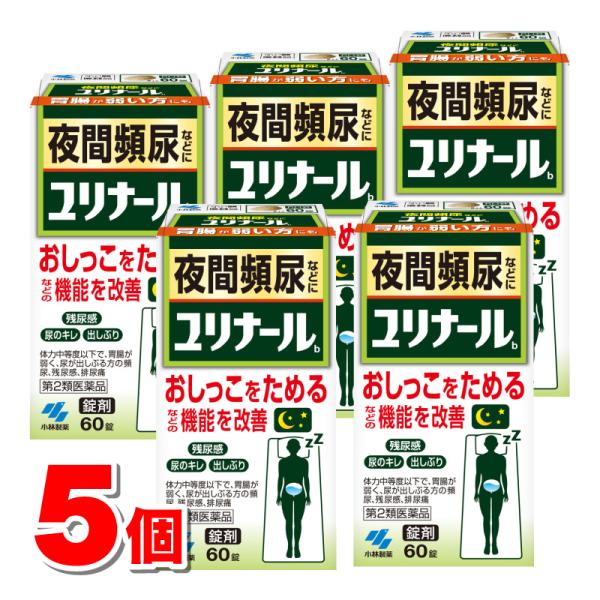 ※リニューアルに伴いパッケージ・内容等予告なく変更する場合がございます。予めご了承ください。【医薬品注意事項】医薬品注意事項をよく読み、内容をご確認の上、注文手続きをお願い致します。下記に該当する方は、お問い合わせにご入力ください。● 使用...