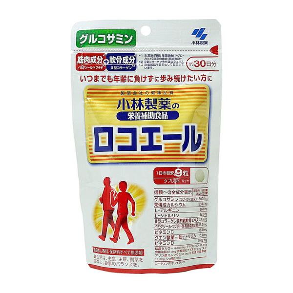 ※リニューアルに伴いパッケージ・内容等予告なく変更する場合がございます。予めご了承ください。