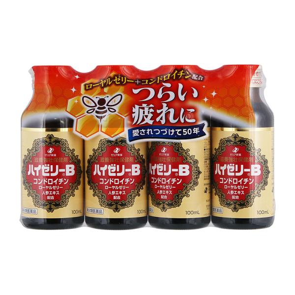 ※リニューアルに伴いパッケージ・内容等予告なく変更する場合がございます。予めご了承ください。【医薬品注意事項】医薬品注意事項をよく読み、内容をご確認の上、注文手続きをお願い致します。下記に該当する方は、お問い合わせにご入力ください。● 使用...