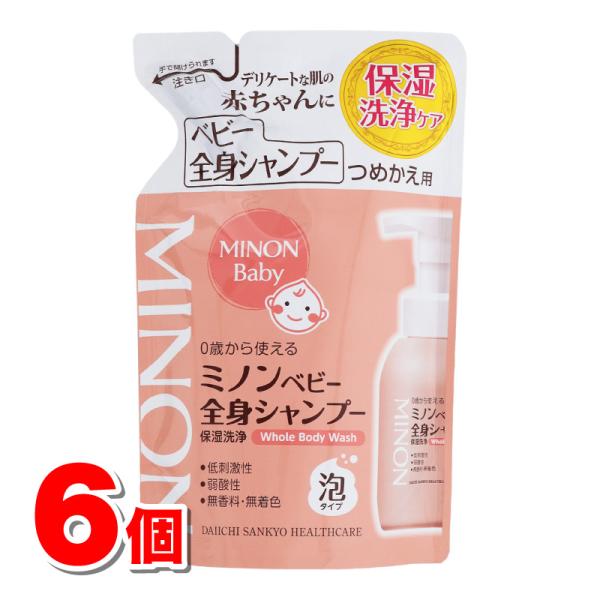 ※リニューアルに伴いパッケージ・内容等予告なく変更する場合がございます。予めご了承ください。