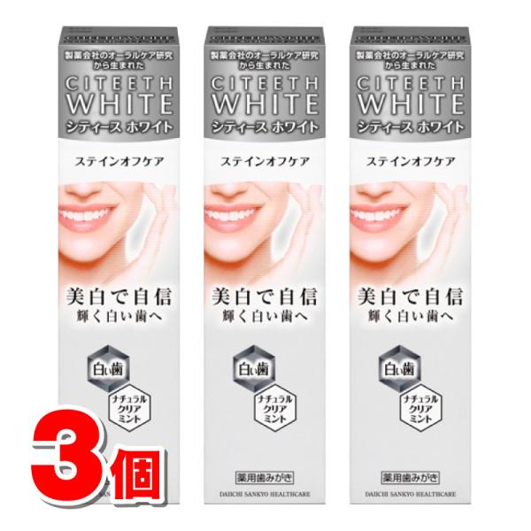 ※リニューアルに伴いパッケージ・内容等予告なく変更する場合がございます。予めご了承ください。