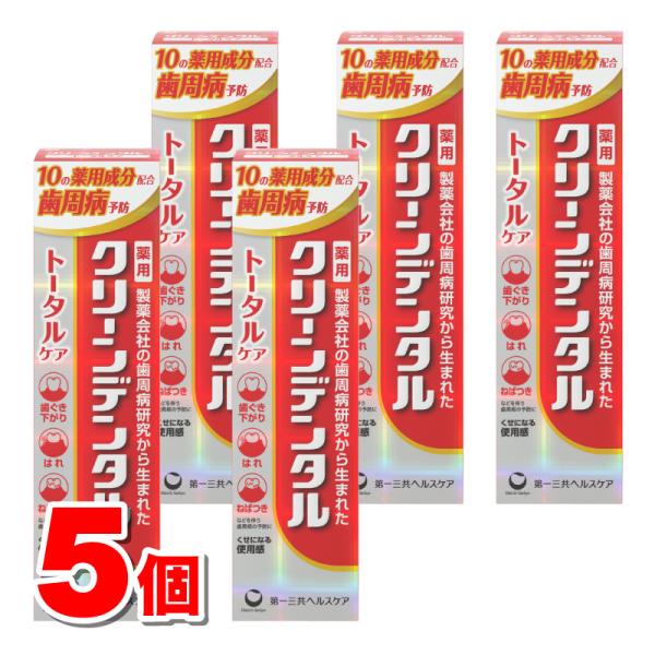 ※リニューアルに伴いパッケージ・内容等予告なく変更する場合がございます。予めご了承ください。