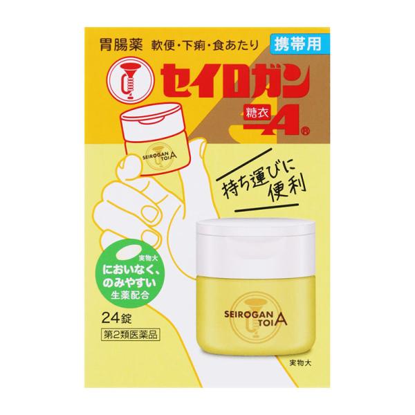 ※リニューアルに伴いパッケージ・内容等予告なく変更する場合がございます。予めご了承ください。【医薬品注意事項】医薬品注意事項をよく読み、内容をご確認の上、注文手続きをお願い致します。下記に該当する方は、お問い合わせにご入力ください。● 使用...