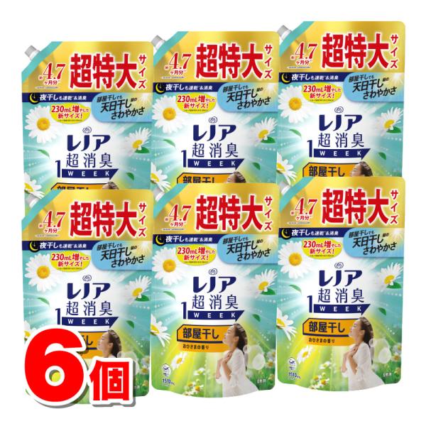 ※リニューアルに伴いパッケージ・内容等予告なく変更する場合がございます。予めご了承ください。