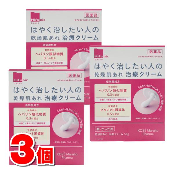 ※リニューアルに伴いパッケージ・内容等予告なく変更する場合がございます。予めご了承ください。【医薬品注意事項】医薬品注意事項をよく読み、内容をご確認の上、注文手続きをお願い致します。下記に該当する方は、お問い合わせにご入力ください。● 使用...