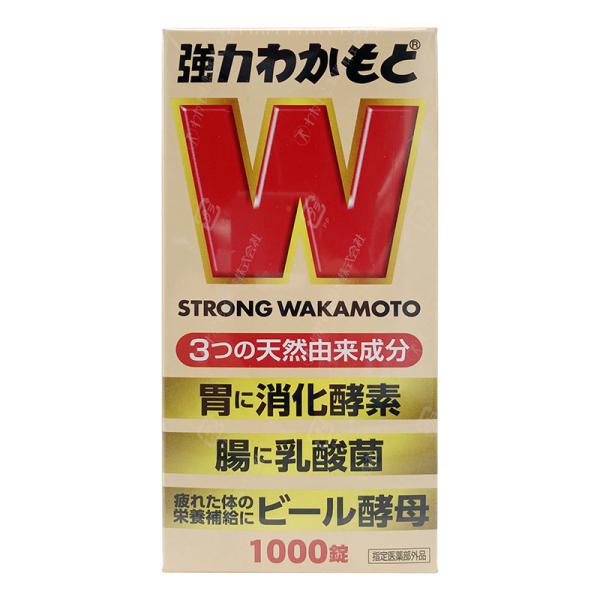 ※リニューアルに伴いパッケージ・内容等予告なく変更する場合がございます。予めご了承ください。【医薬品注意事項】医薬品注意事項をよく読み、内容をご確認の上、注文手続きをお願い致します。下記に該当する方は、お問い合わせにご入力ください。● 使用...