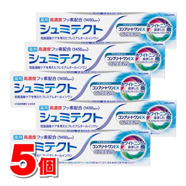 ※リニューアルに伴いパッケージ・内容等予告なく変更する場合がございます。予めご了承ください。