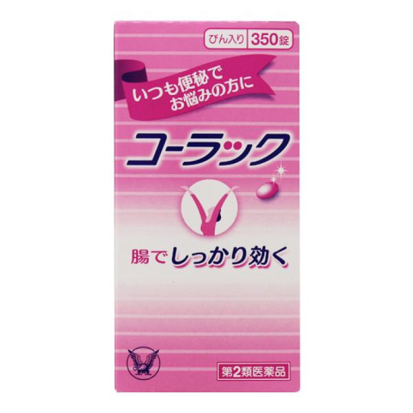 ※リニューアルに伴いパッケージ・内容等予告なく変更する場合がございます。予めご了承ください。【医薬品注意事項】医薬品注意事項をよく読み、内容をご確認の上、注文手続きをお願い致します。下記に該当する方は、お問い合わせにご入力ください。● 使用...