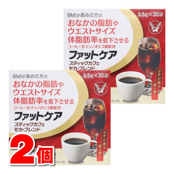 ※リニューアルに伴いパッケージ・内容等予告なく変更する場合がございます。予めご了承ください。