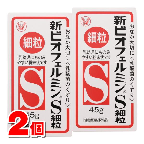 ※リニューアルに伴いパッケージ・内容等予告なく変更する場合がございます。予めご了承ください。【医薬品注意事項】医薬品注意事項をよく読み、内容をご確認の上、注文手続きをお願い致します。下記に該当する方は、お問い合わせにご入力ください。● 使用...
