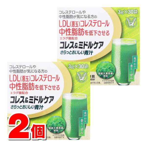 ※リニューアルに伴いパッケージ・内容等予告なく変更する場合がございます。予めご了承ください。