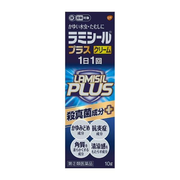 ※リニューアルに伴いパッケージ・内容等予告なく変更する場合がございます。予めご了承ください。【医薬品注意事項】医薬品注意事項をよく読み、内容をご確認の上、注文手続きをお願い致します。下記に該当する方は、お問い合わせにご入力ください。● 使用...