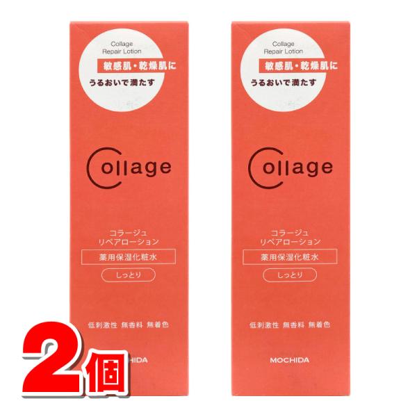 ※リニューアルに伴いパッケージ・内容等予告なく変更する場合がございます。予めご了承ください。