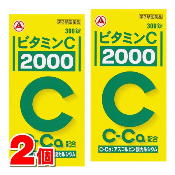 ※リニューアルに伴いパッケージ・内容等予告なく変更する場合がございます。予めご了承ください。【医薬品注意事項】医薬品注意事項をよく読み、内容をご確認の上、注文手続きをお願い致します。下記に該当する方は、お問い合わせにご入力ください。● 使用...