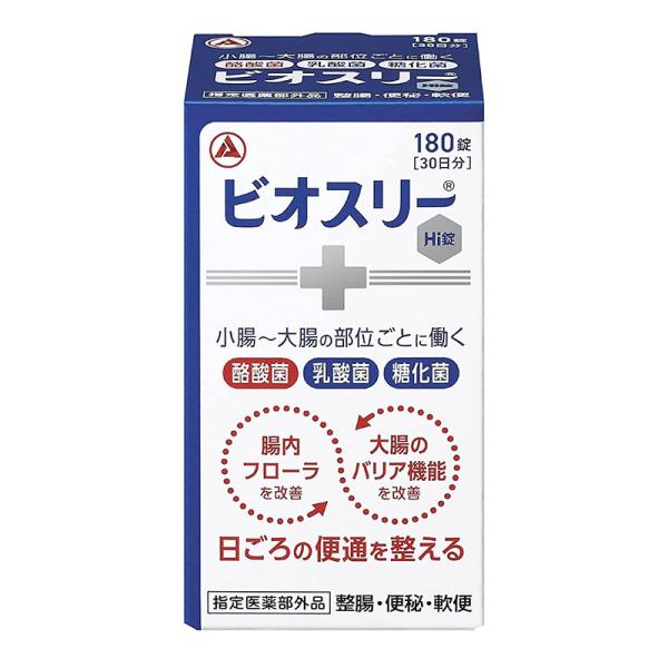 ※リニューアルに伴いパッケージ・内容等予告なく変更する場合がございます。予めご了承ください。