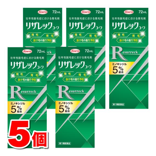 ※リニューアルに伴いパッケージ・内容等予告なく変更する場合がございます。≪第1類医薬品の注文についての注意事項≫下記アドレスの「第1類医薬品のご注文について」「第1類医薬品購入後の情報提供メール配信について」を必ずご確認ください。https...