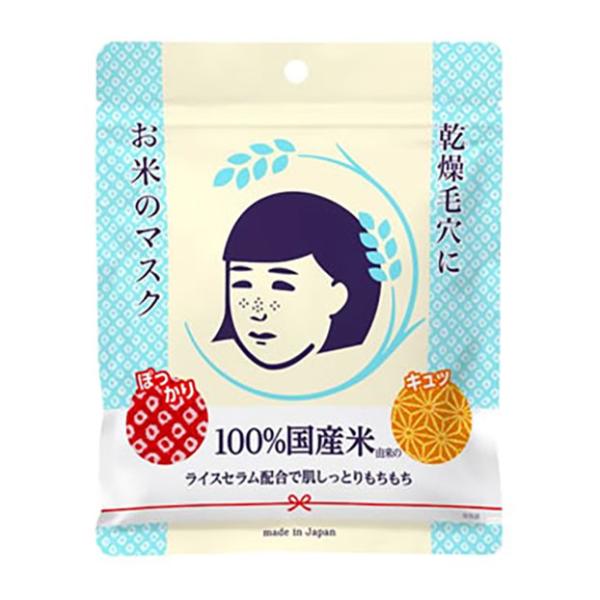 ※リニューアルに伴いパッケージ・内容等予告なく変更する場合がございます。予めご了承ください。